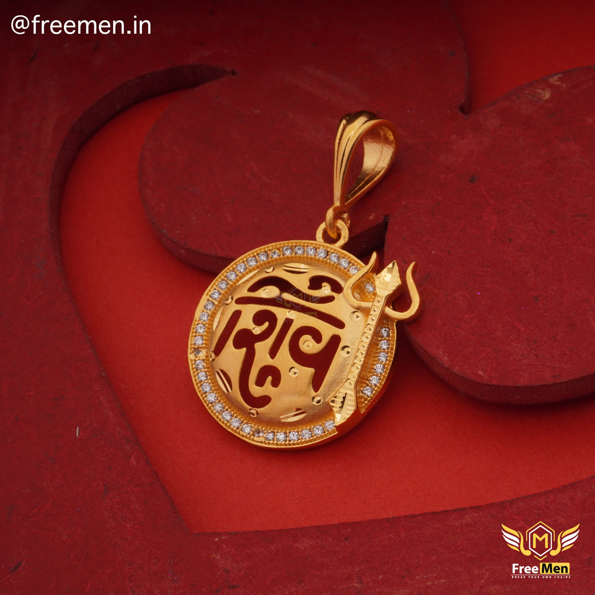Freemen Round Shiva Trishul Pendant For Chain - FM238 – Freemen®