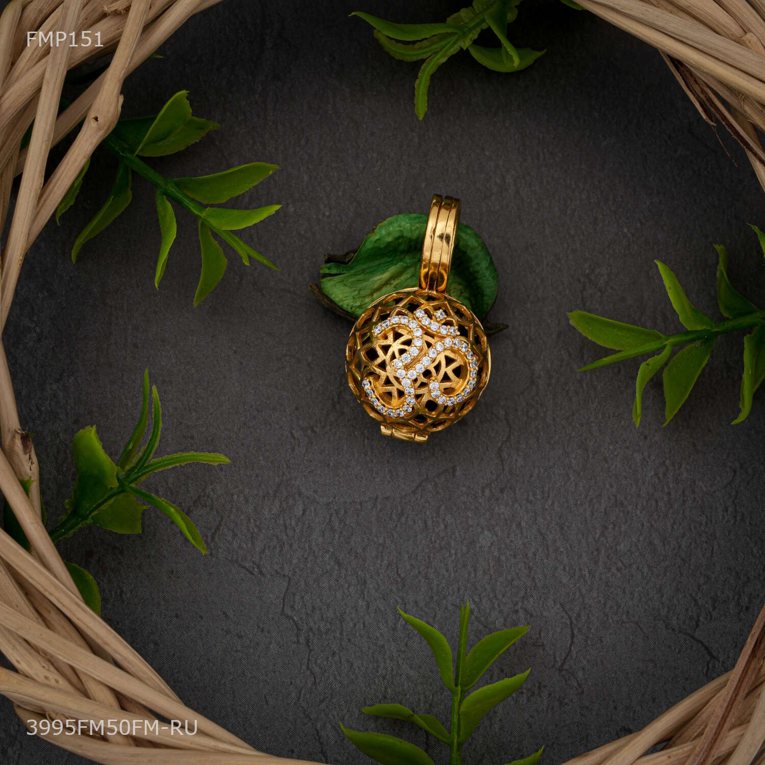 Designer AD OM with Net Ball Rudraksha Pendent for Men - FMP151 – Freemen®